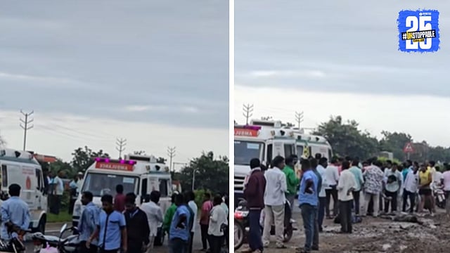 Accident: भीषण अपघात! भरधाव कंटेनरच्या धडकेत बीडमधील चौघांचा जागीच ...