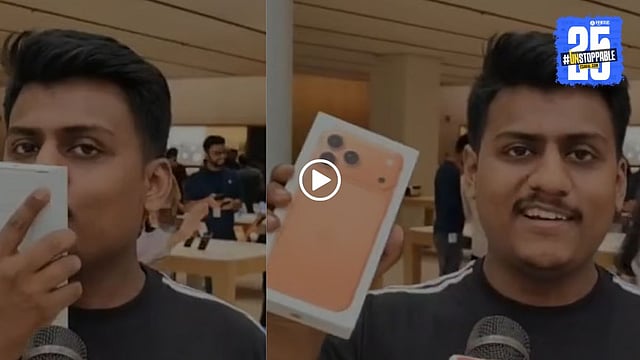 Viral Video: "मी मुस्लिम, पण मला भगवा रंग आवडतो"; आयफोन 17 च्या ...