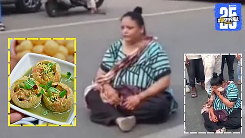 Woman Cries for Panipuri VIDEO : पाणीपुरीसाठी कायपण…! महिलेन थेट ...