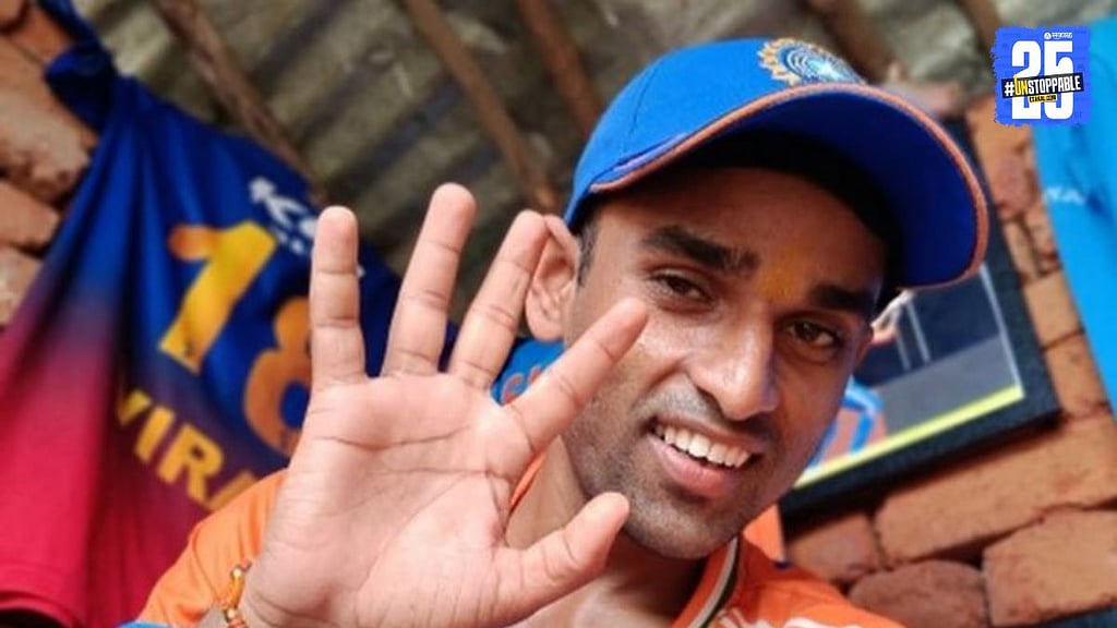 Viral Beggar : डिजिटल भिकारी ! पाच लाख फॉलोवर्स, युट्यूबवर लाईव्ह QR ...