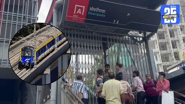 Mumbai Metro 7 Technical Issue Near Ovaripada, Commuters Face Problems ...