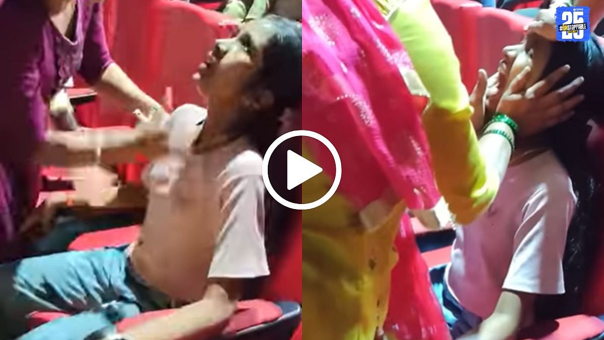 Kantara Movie Theater Possessed Video|Viral Video : बघायला गेली कांतारा ...