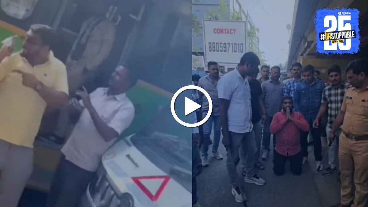 Pune Crime News: School Bus Driver Punished by Police | Hadapsar Police ...