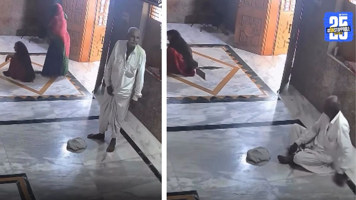 cctv footage: मृत्यू दिसला! बराच वेळ वरती बघितलं अन् कोसळले ...