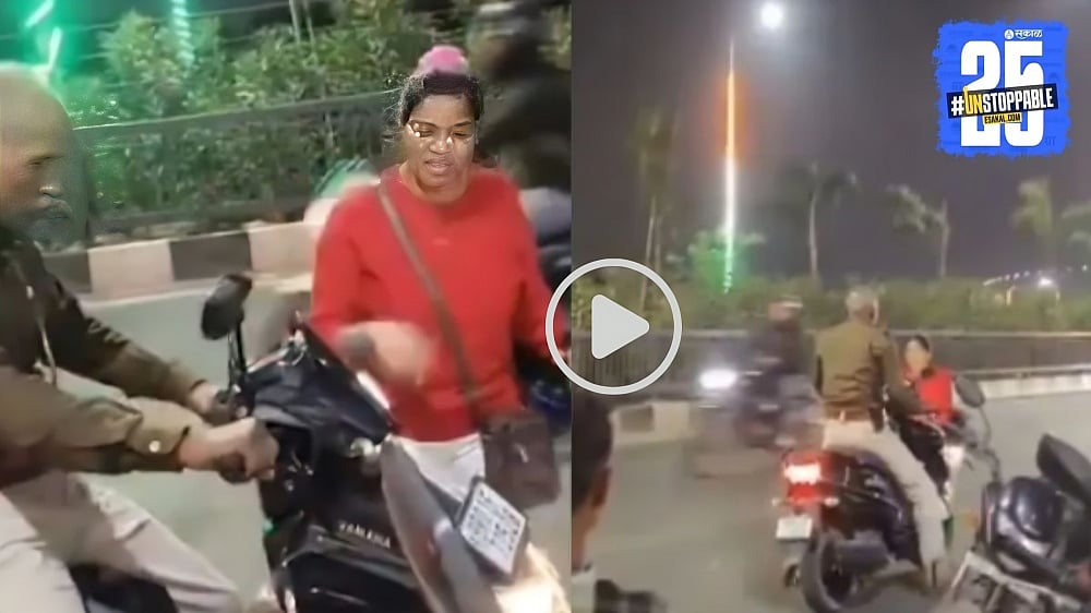 Pregnant Woman and Traffic Police Viral Video : भररस्त्यात प्रेग्नंट ...