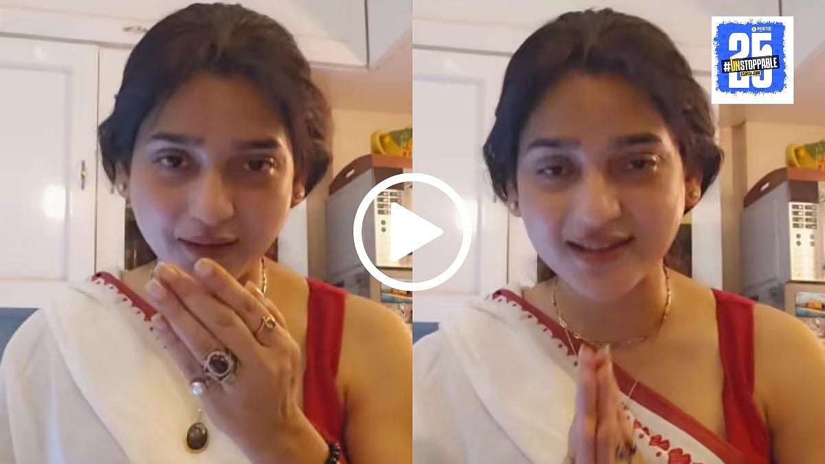 Mumbai underworld don Haji Mastan Mirza daughter Hasin Mastan Mirza ...