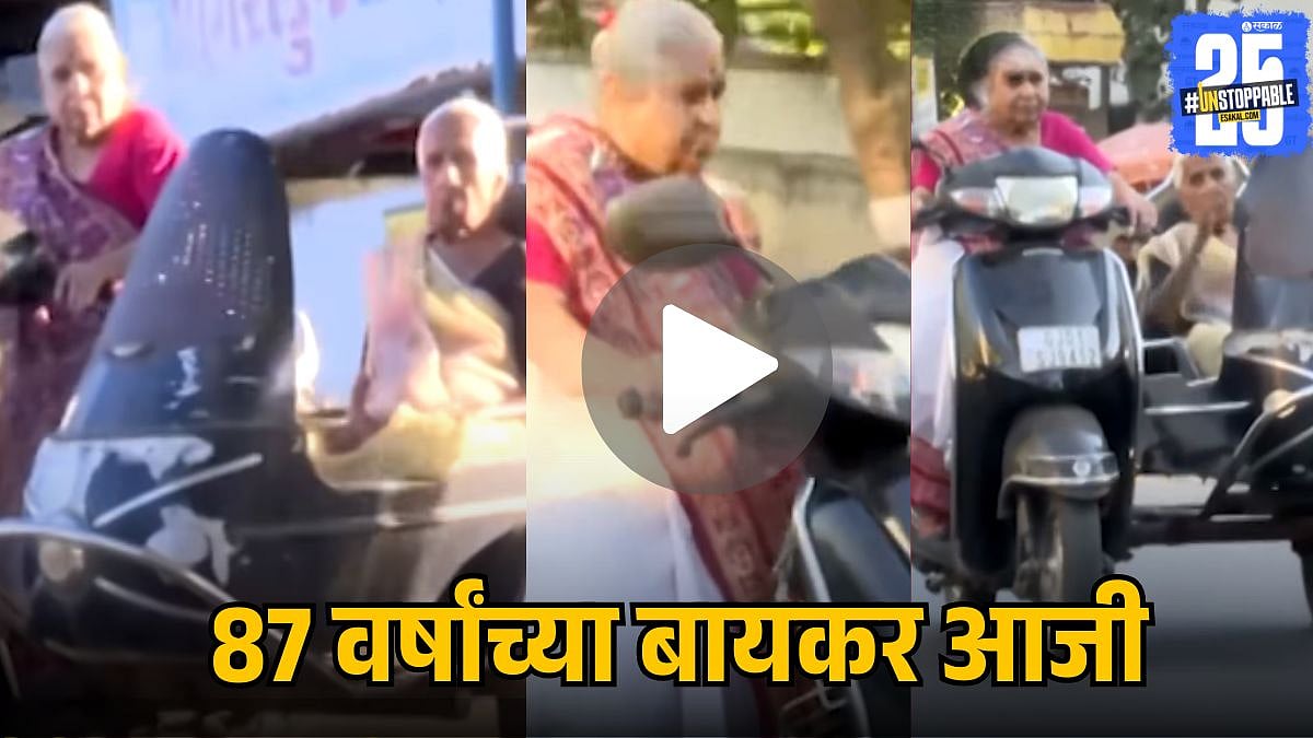 AHMEDABAD’S ‘BIKER AJJI’ MANDAKINI AND USHABEN, AHMEDABAD’S JAI-VEERU ...