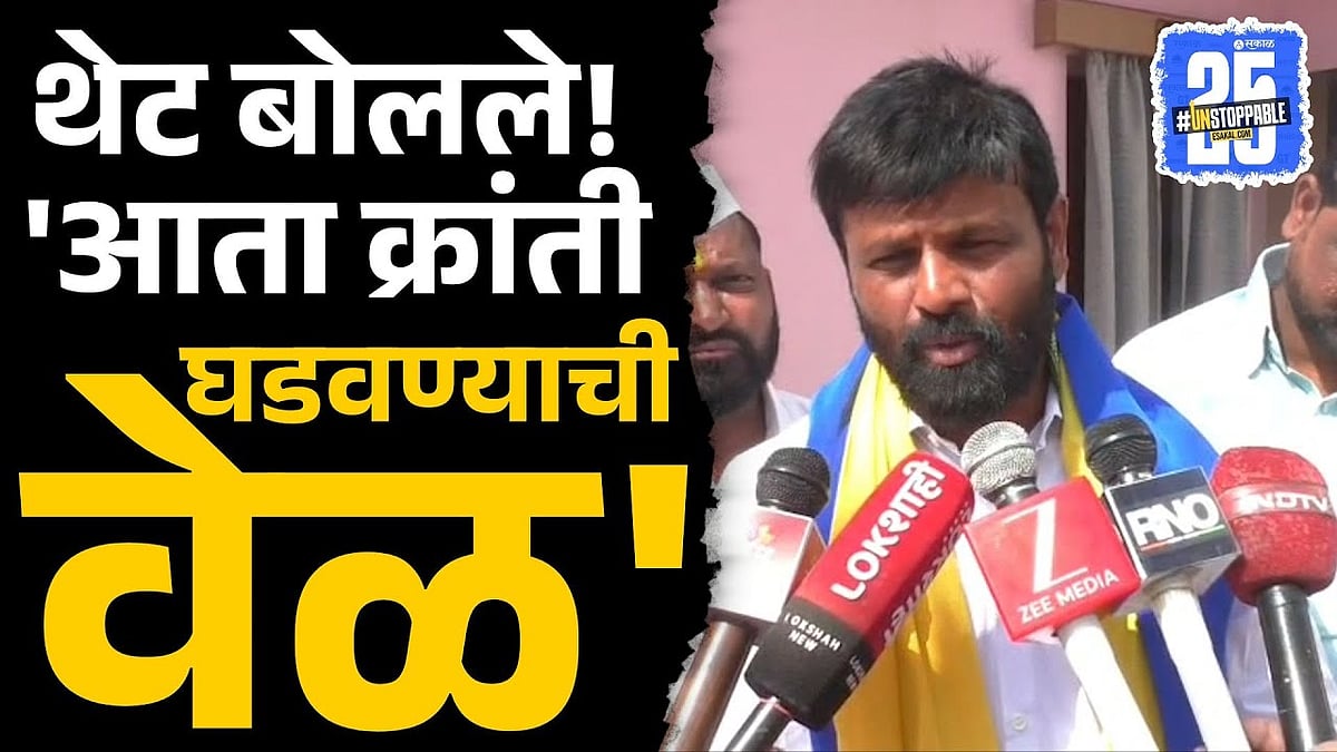 लक्ष्मण हाके: महाराष्ट्रात युतीचा गोंधळ, पवारांवर टीका. Maharashtra ...