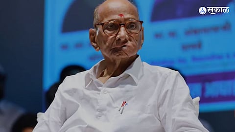 Sharad Pawar Discharged From Hospital | NCP Chief Health Update | To ...