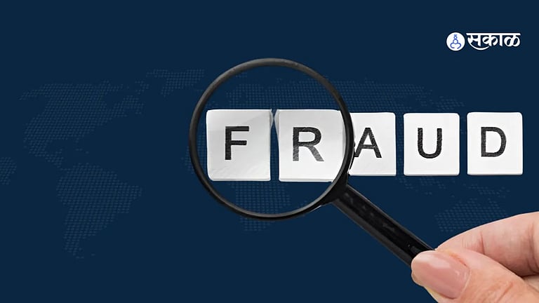Forest Department Fraud: बनावट वनअधिकाऱ्याने १९ जणांची ९२ लाखांची ...