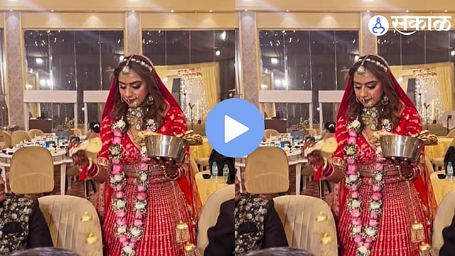 Indian Wedding Viral Video I Bride Groom Serve Catering Staff I ...