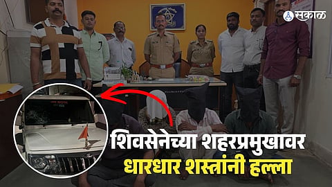 Shiv Sena UBT Akola City Chief Rahul Karale Attacked | Car Vandalised ...