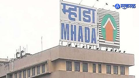MHADA Lottery for 2640 house in Mumbai know applying Process ...