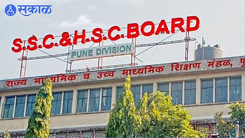 HSC Result बारावी विद्यार्थ्यांना सोमवारी एकत्रित गुणपत्रक व प्रमाणपत्र ...