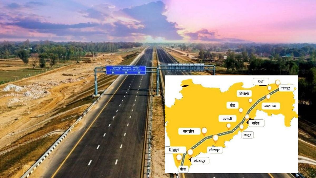 Shaktipith highway 8 districts route|शक्तिपीठ महामार्गाचा नवा नकाशा ...