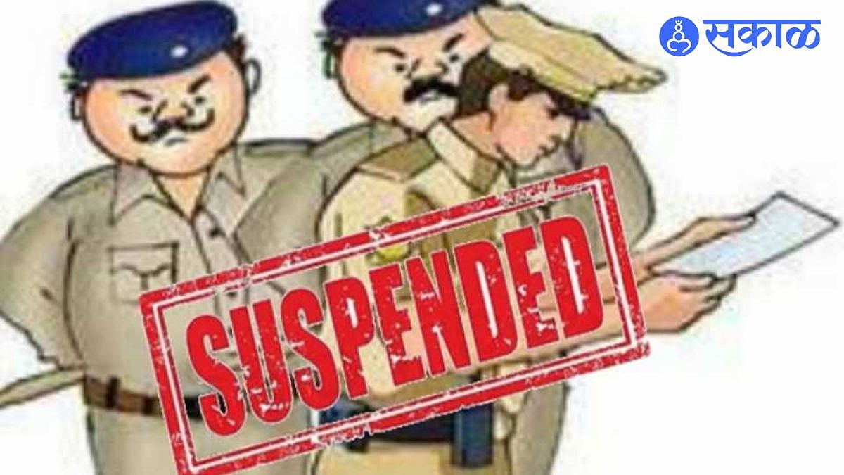 Uruli Kanchan विषारी दारू प्रकरणात दोन पोलीस हवालदार निलंबित राधेश्याम ...