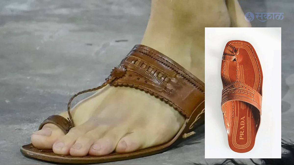 Kolhapuri chappal design history and global appeal|‘प्राडा’ला ...