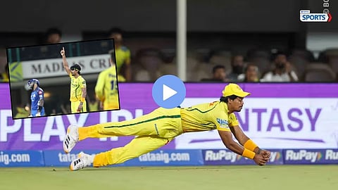 RAMAKRISHNA GHOSH STUNNING CATCH AND SURYAKUMAR YADAV WICKET VIDEO ...