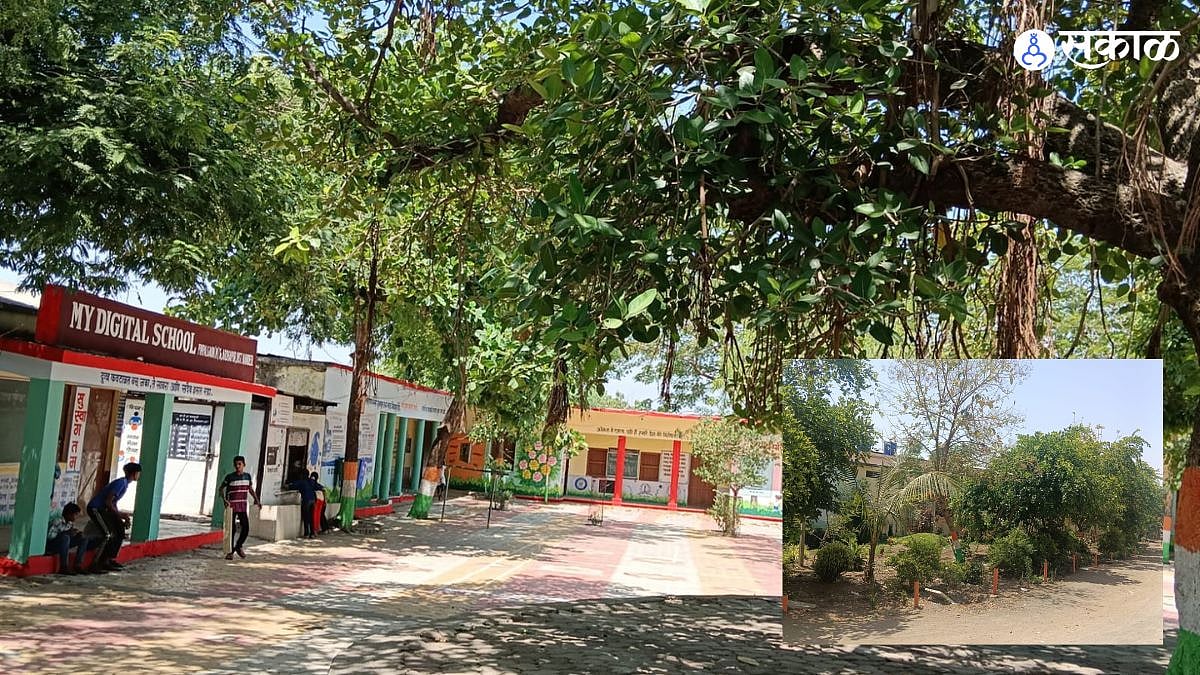 Mukhyamantri Gram Samruddhi पिंपळगावचा आदर्श कायापालट पाणी रस्ते ...