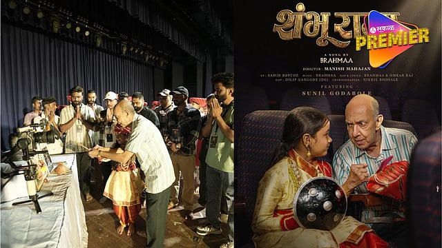 अभिनेते सुनील गोडबोले यांच्या भूमिकेतून मुलांना इतिहासाची प्रेरणा ...