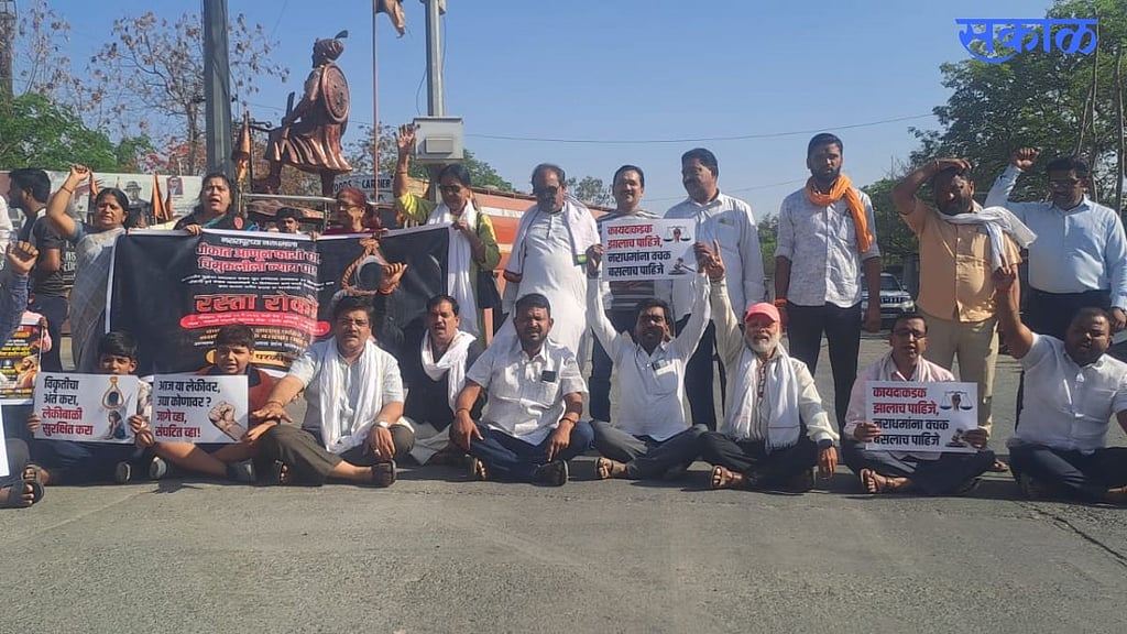 Beed Crime परळी वैजनाथमध्ये अल्पवयीन अत्याचाराविरोधात संतप्त नागरिकांचा ...