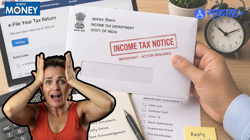 Premium | Incometax returns: आयकर विभागाकडू नोटीस आली? न घाबरता,काय ...