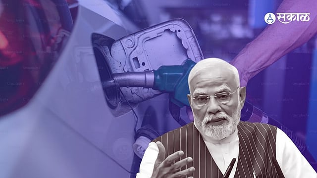 Petrol-Diesel Stock India: देशात पेट्रोल-डिझेलचा साठा किती दिवसांचा ...