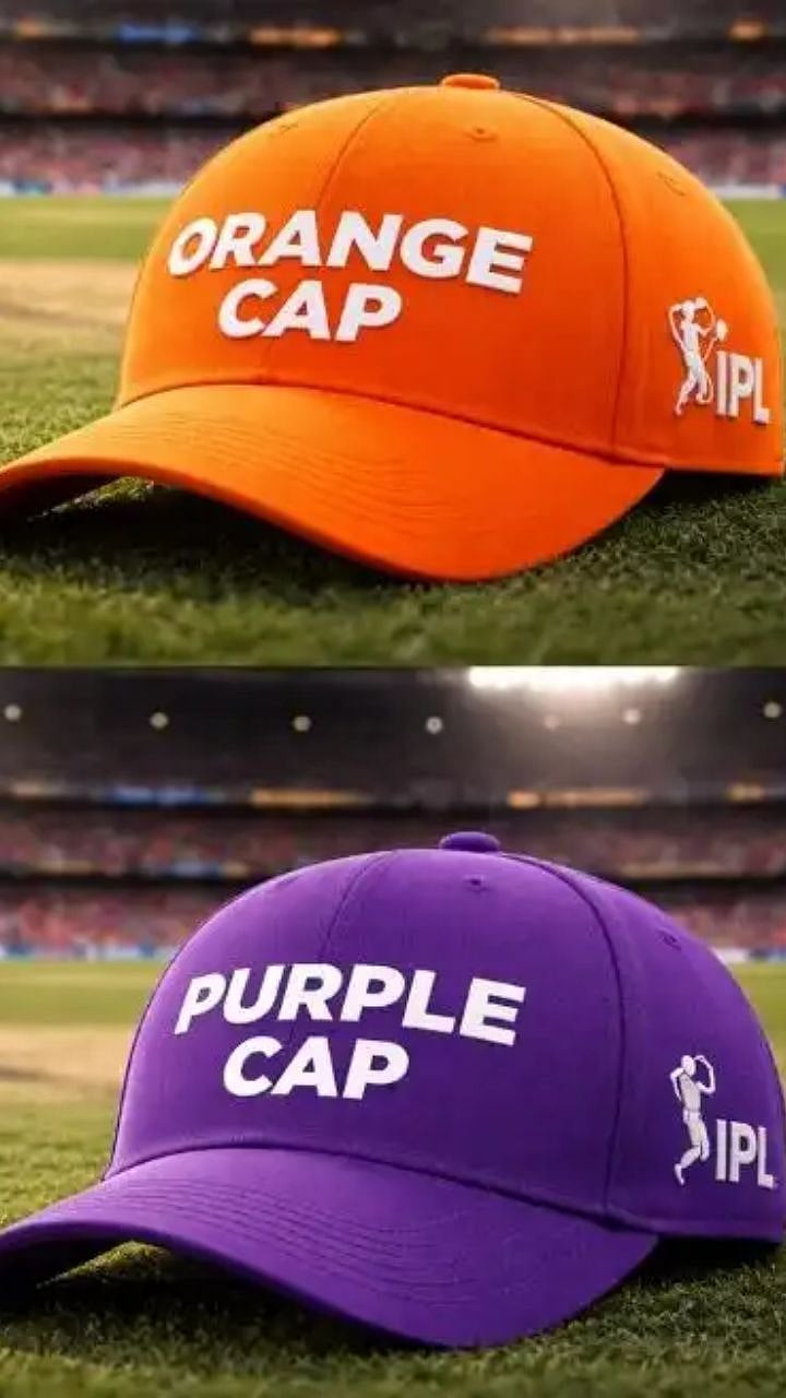 IMP Awarding purple and orange caps to players | सर्वाधिक विकेट ...