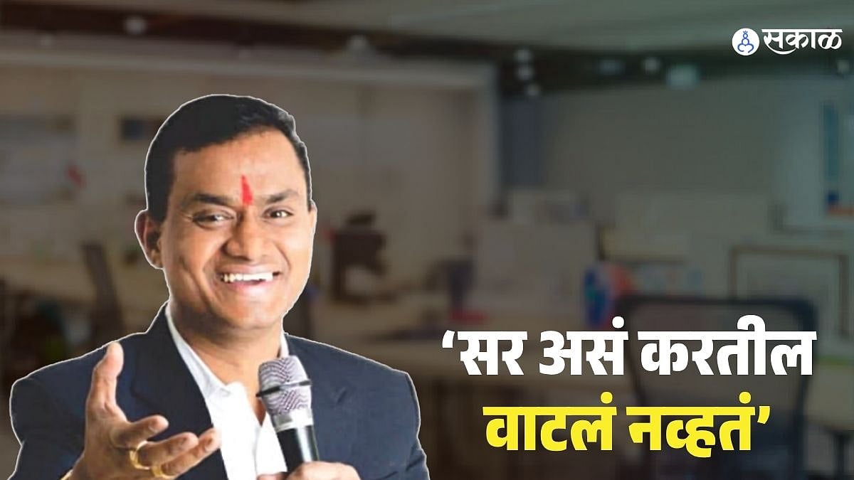 NEET Paper Leak: Latur RCC Coaching Owner Arrested | Viral Post Exposes ...