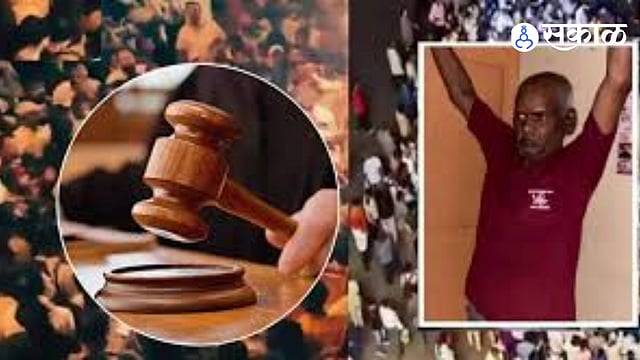 Nasrapur Crime Case: नसरापूरमध्ये चिमुकलीवर लैंगिक अत्याचारानंतर खून ...