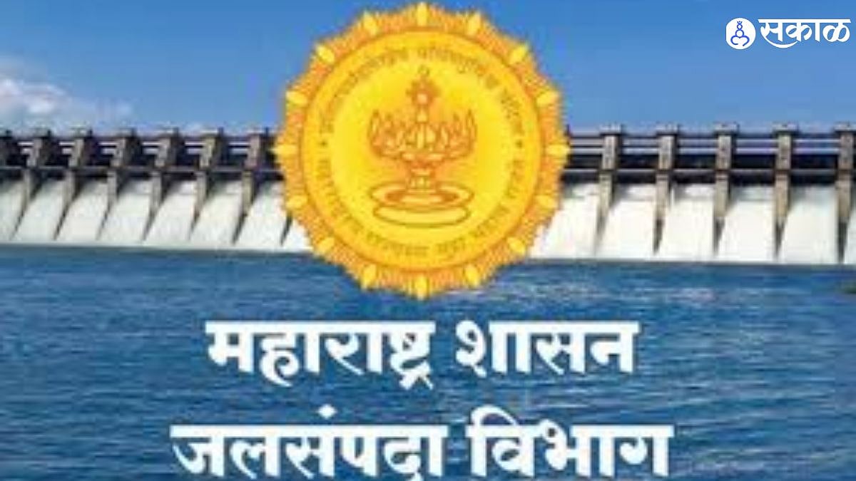 Jalsampada Vibhag: पुणे जलसंपदा कार्यालयांचे कोल्हापूर-सोलापूरकडे ...