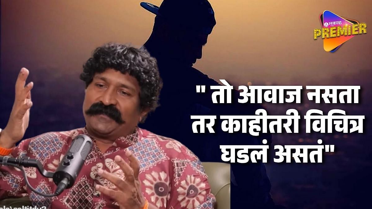 DEOOL BAND 2 FAME PRAVIN TARDE'S LIFE SAVED BY CEILING FAN WHEN HE WAS ...