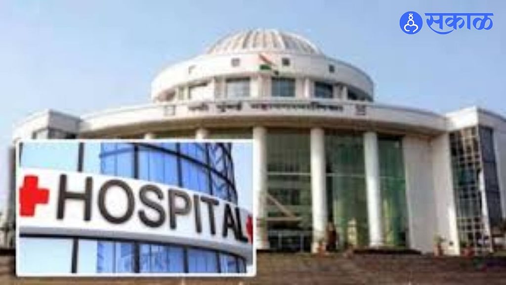 Navi Mumbai Hospital वाशी महापालिका रुग्णालयातील पाण्याच्या कुलरमध्ये ...
