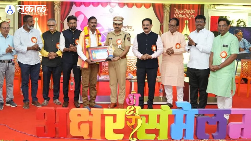 Marathi Calligraphy अक्षरकलावंत रामदास वाकचौरे यांना राज्यस्तरीय अक्षर ...