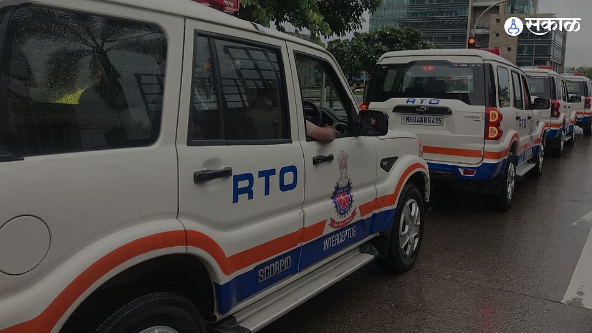 Maharashtra RTO Employees Announce Indefinite Strike From June 16 Over ...