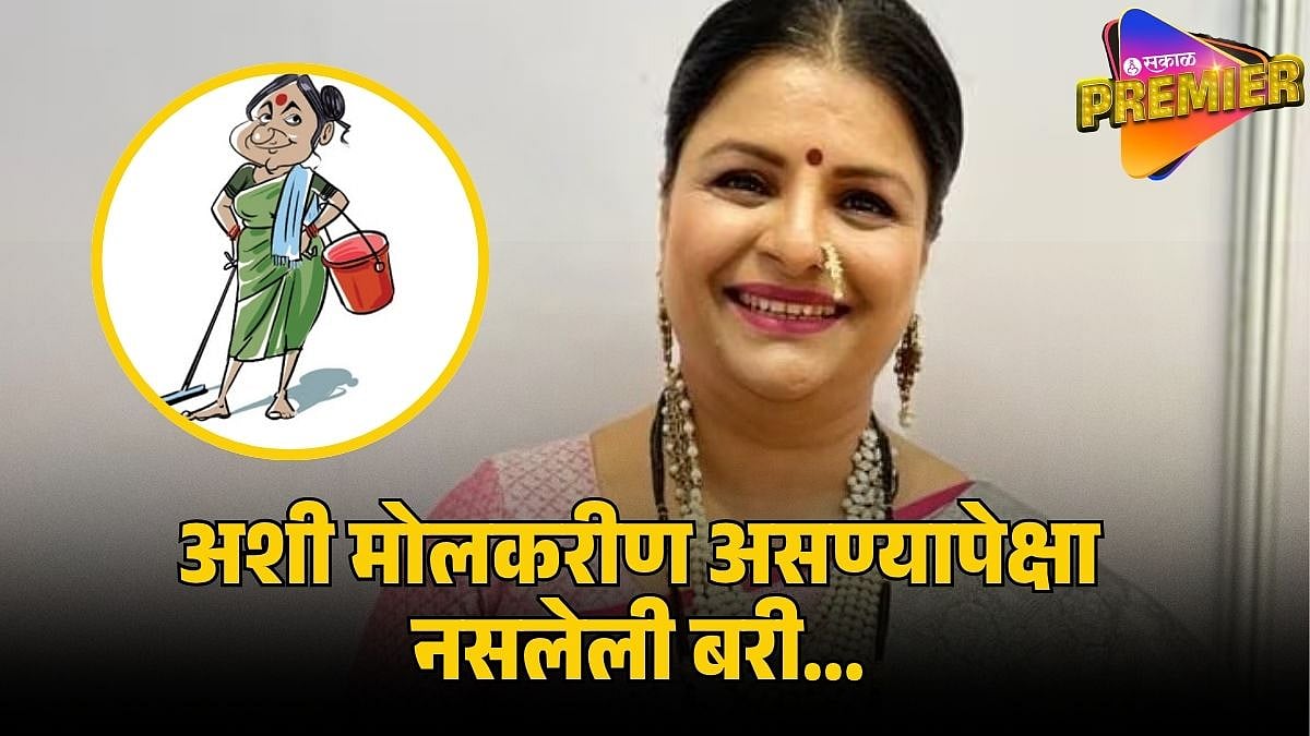 SADHI MANASA FAME SUPRIYA PATHARE SHARES HER TERRIFIC EXPERIENCE WITH ...