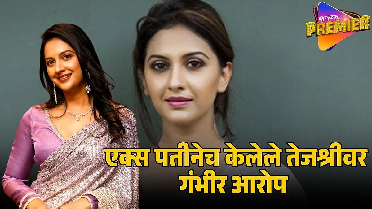 FIGHT WITH STAR PRAVAH TO DIVORCE WITHIN A YEAR DO YOU KNOW THIS ...