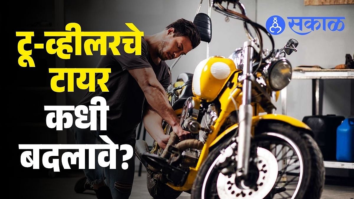 Two Wheeler Tire Change, When to Replace Bike Tires, Tire Safety India ...