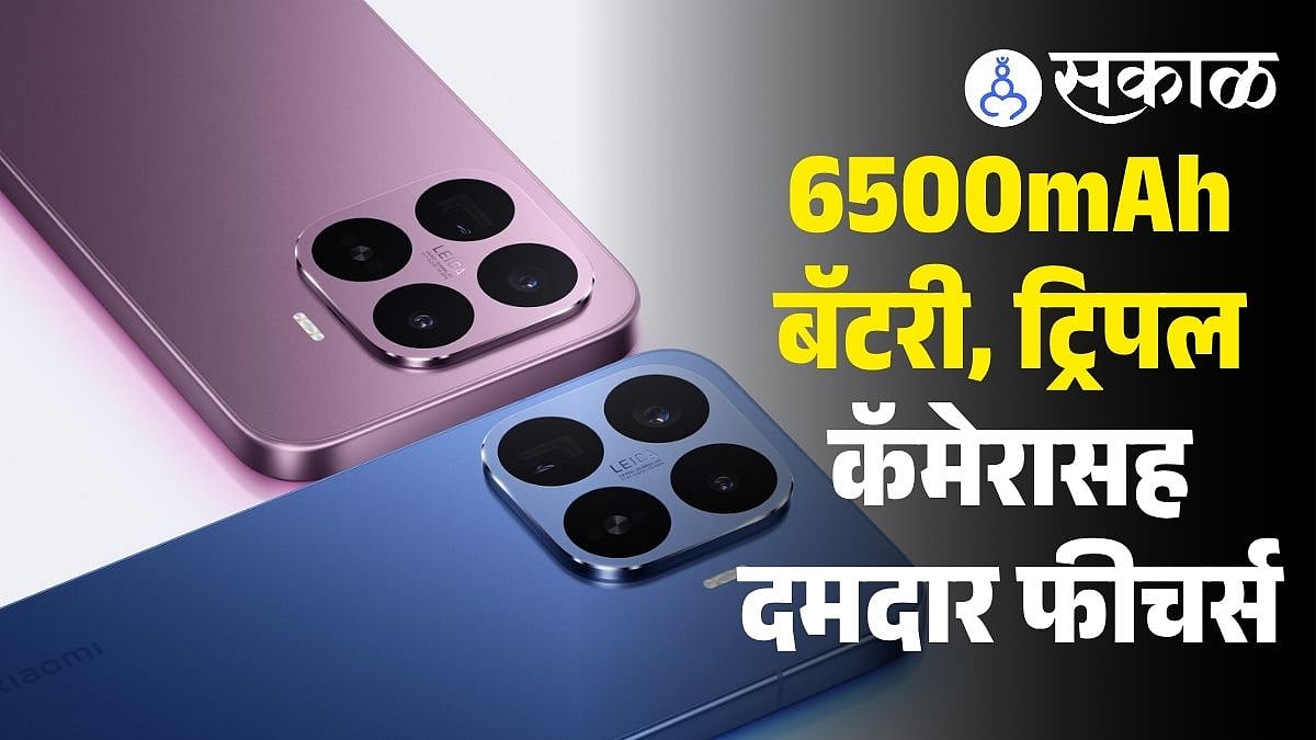 Xiaomi 17T launching in India 4 June : 6500mAh battery, Leica triple ...