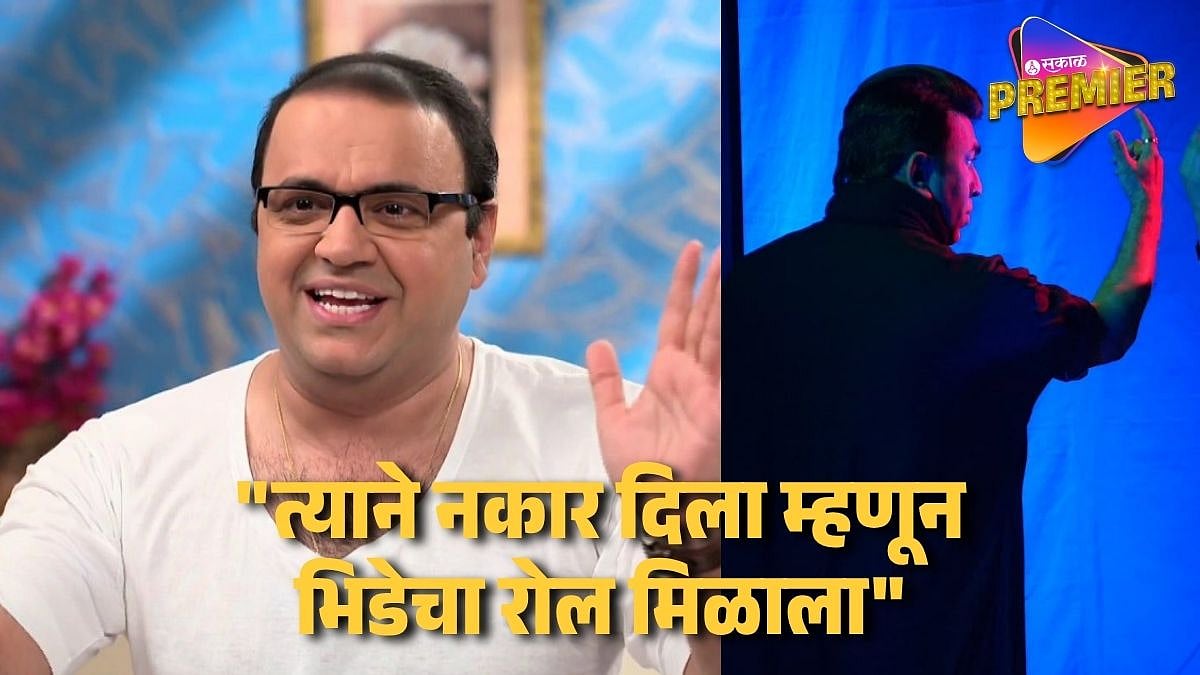 MANDAR CHANDWADKAR WAS NOT FIRST CHOICE FOR BHIDE'S ROLE FOR TAARAK ...