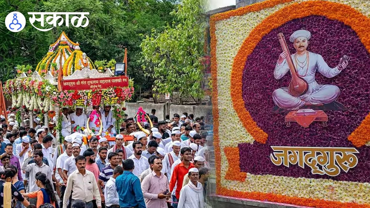 Sant Tukaram Maharaj Palkhi 2026 to Begin from Dehu on July 7: Complete ...