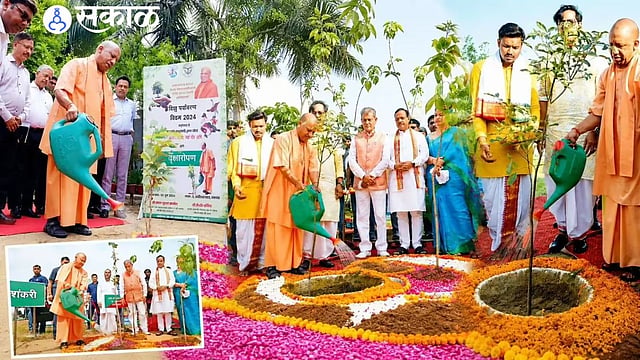 World Environment Day: वाढदिवशी योगींची मोठी घोषणा! एका दिवसात लावणार ...