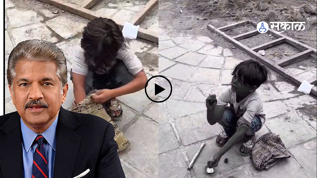 Viral Video: रस्त्याच्या कडेला जादू करत होता मुलगा; व्हिडिओ पाहून आनंद ...