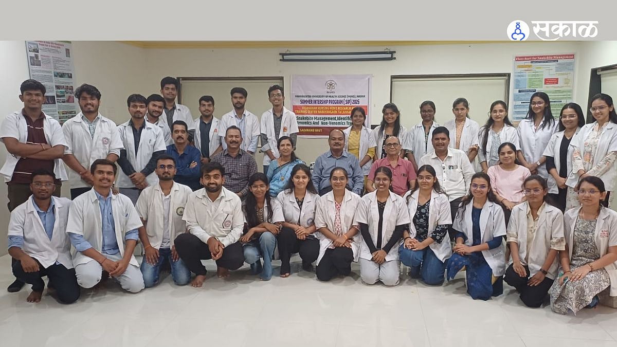 Snakebite Treatment नारायणगावात विघ्नहर नर्सिंग होममध्ये सर्पदंश ...