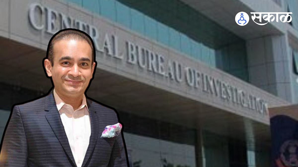 CBI court quashed Corruption charges against Nirav Modi and other ...