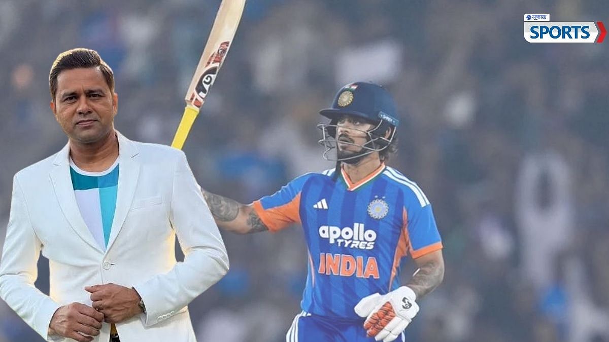 ISHAN KISHAN FOR VIRAT, NITISH REDDY FOR HARDIK IN AAKASH CHOPRA'S ...
