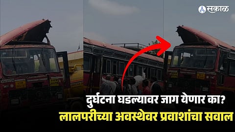 ST Bus Roof Sheet Blown Off, Driver Pulls It Back by Hand | Viral Video ...