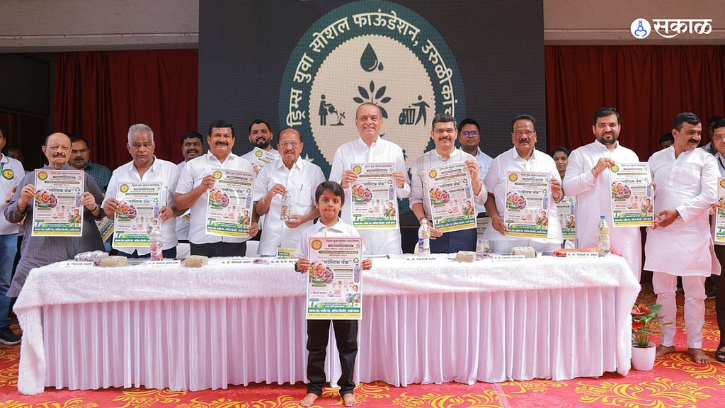 Plastic Bank उरुळी कांचनमध्ये ‘माझे प्लास्टिक – माझी जबाबदारी ...