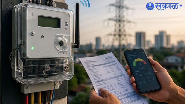 Premium| Smart meters: स्मार्ट मीटर्सवरून वाद का, खरंच या मीटरमुळे बिल ...