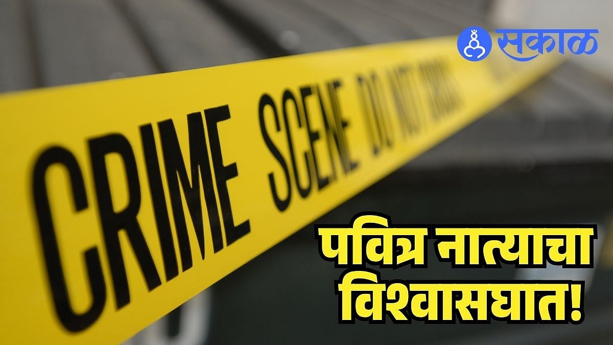 Uncle assaults 9 month old niece in Gorakhpur | गोरखपूरमध्ये मामाचा ९ ...